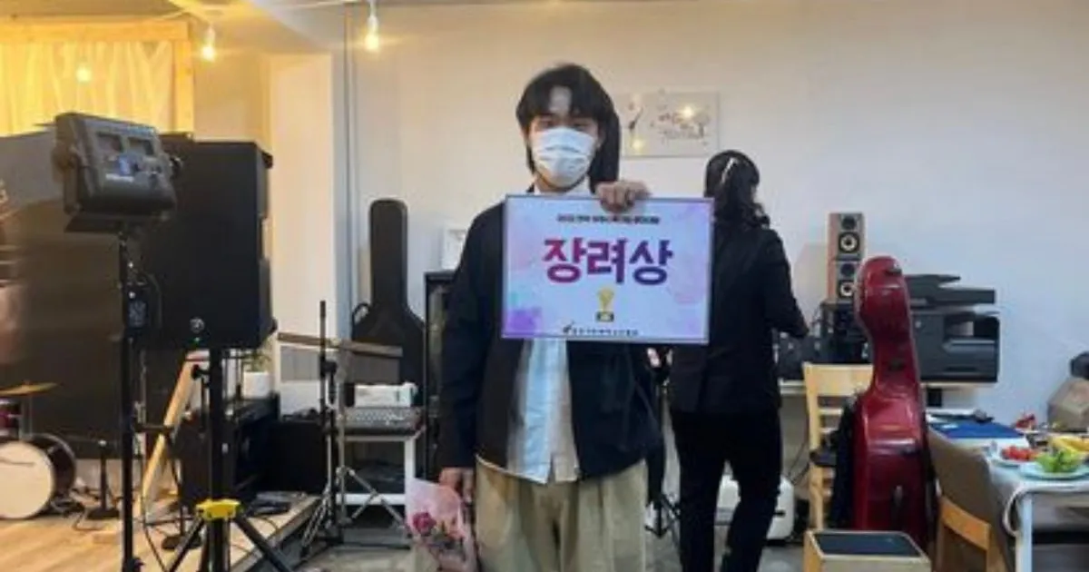 통기타수리협회 콩쿨 장려상 김민석 숨고 숨은고수