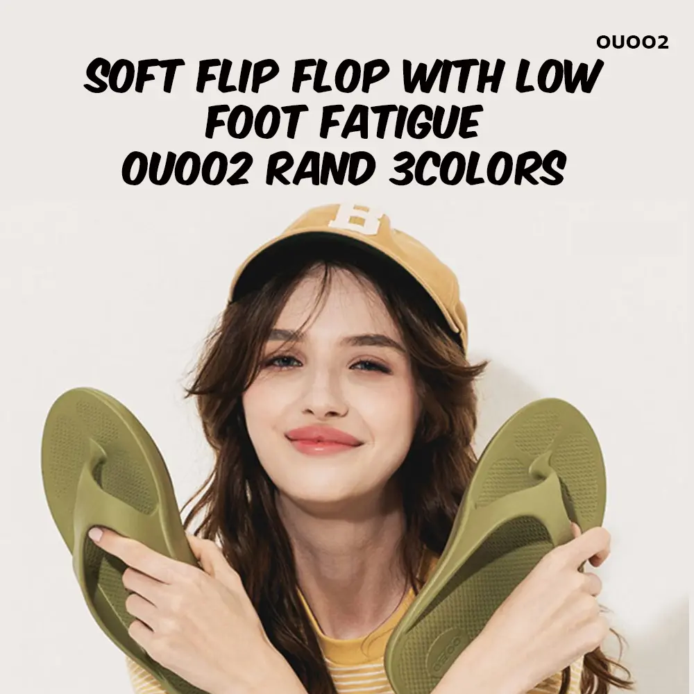 oo2포스터제작 / 정다현 - 숨고, 숨은고수