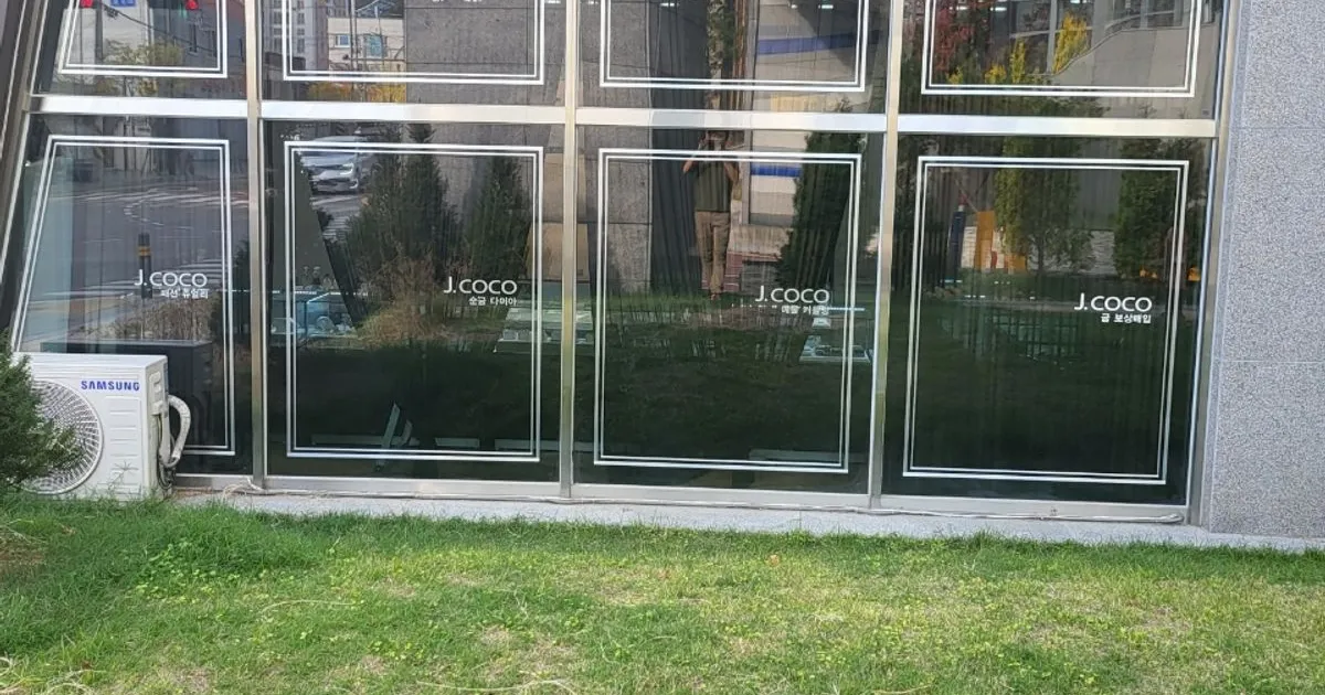 광주 동구 쥬얼리샵 단열필름 시공 에코뷰 단열필름 숨고 숨은고수