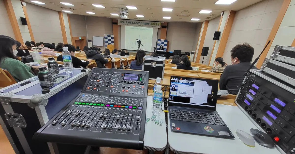 2021년도 생애 초기 건강관리 시행사업 결과박표회 최선재 숨고 숨은고수