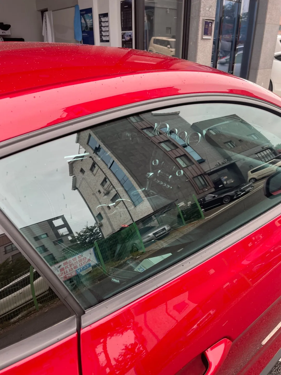 머스탱 50 Gt 쿠페 하버캠프 세라믹본드 어항 썬팅 메테오 틴트 숨고 숨은고수