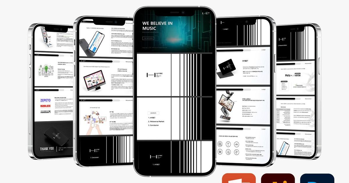 세련된 Ppt 탁월한 감각과 경험으로 디자인합니다 김승혁 숨고 숨은고수