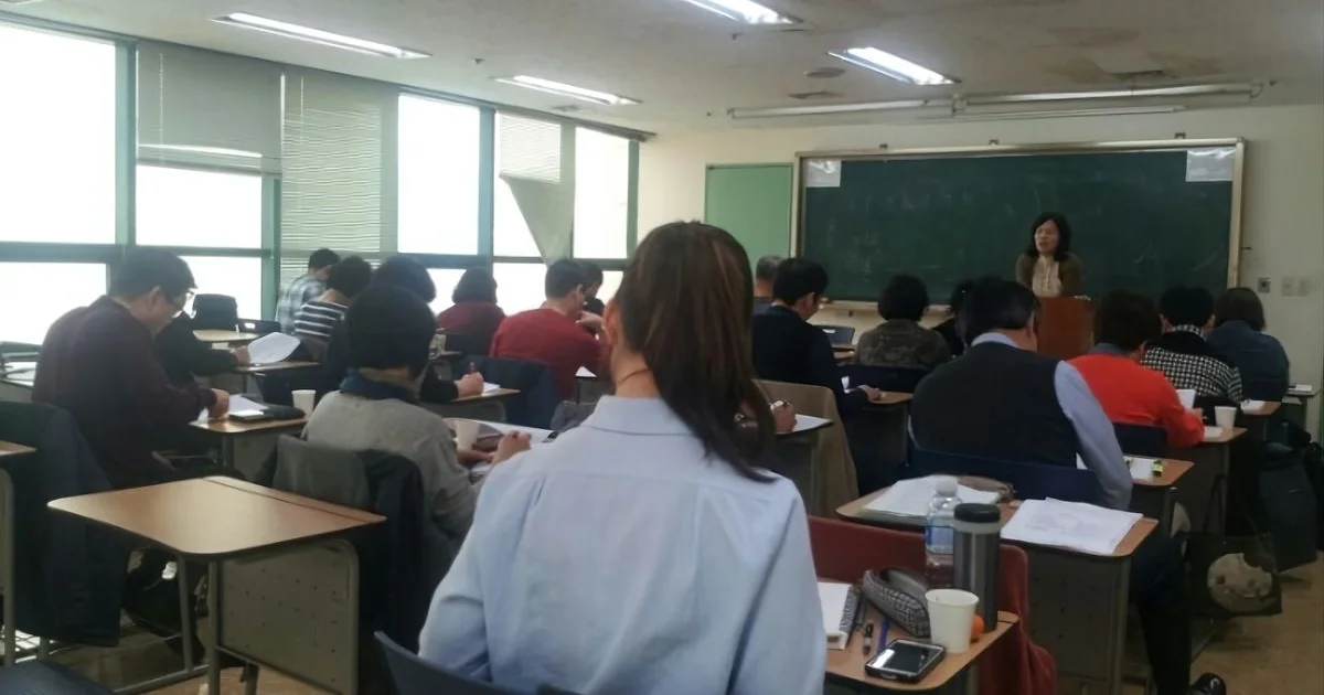강의 최란희 숨고 숨은고수