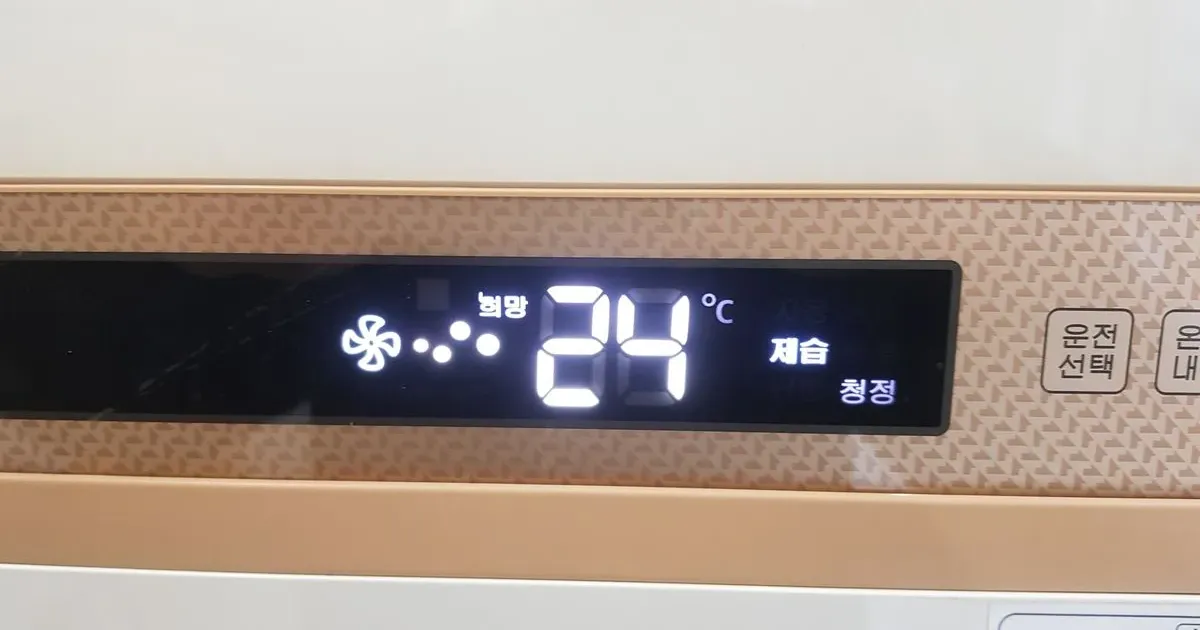 디스플레이pcb수리 김태영 숨고 숨은고수