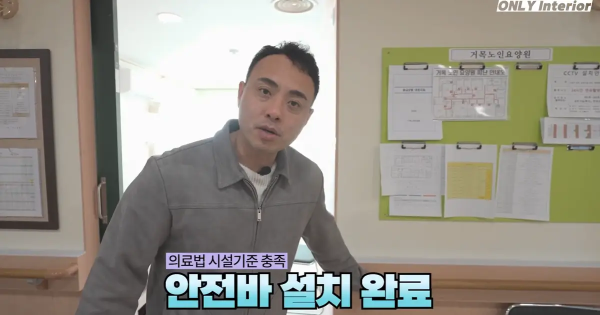 유튜브 정보성 컨텐츠 펠리스 프로덕션 숨고 숨은고수
