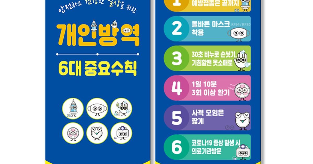 카드형 리플렛 신미현신우 디자인 숨고 숨은고수