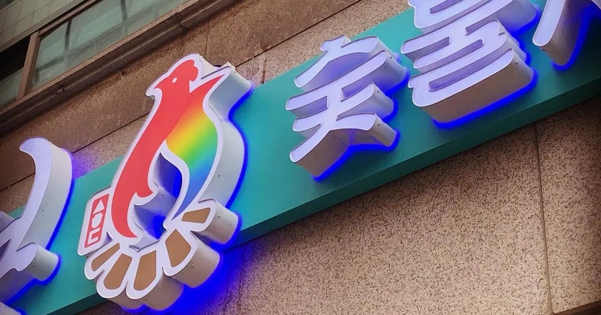 신화닥숯불치킨 월평점 빅픽처스튜디오 숨고 숨은고수