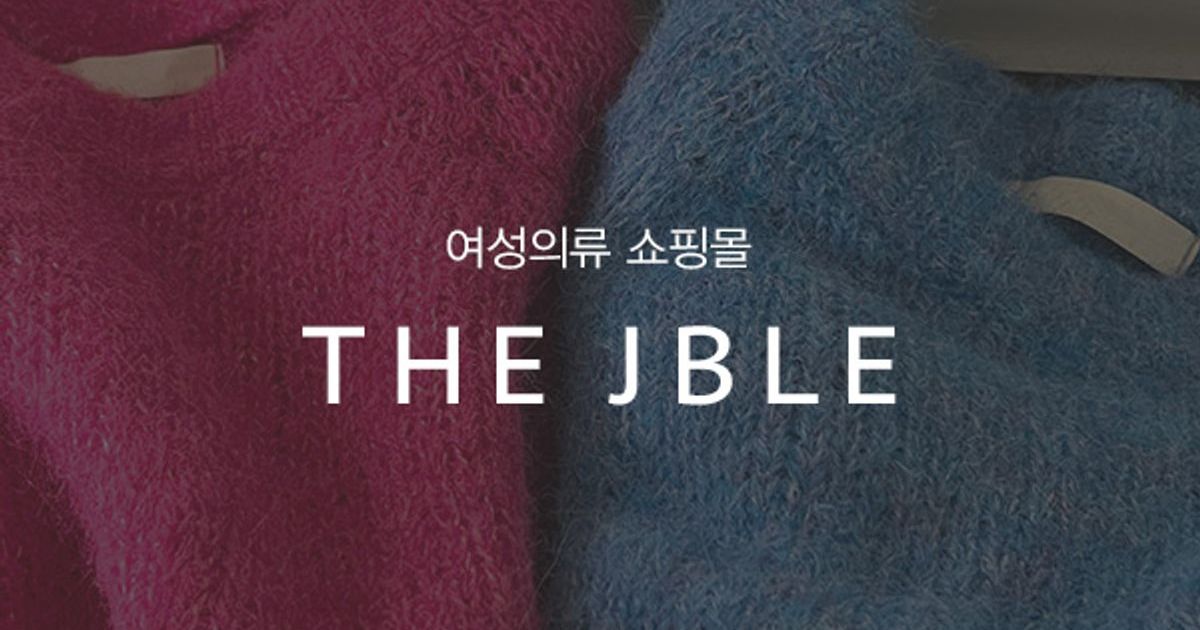 여성의류 쇼핑몰 더제이블 디자인 글로썸스튜디오 숨고 숨은고수