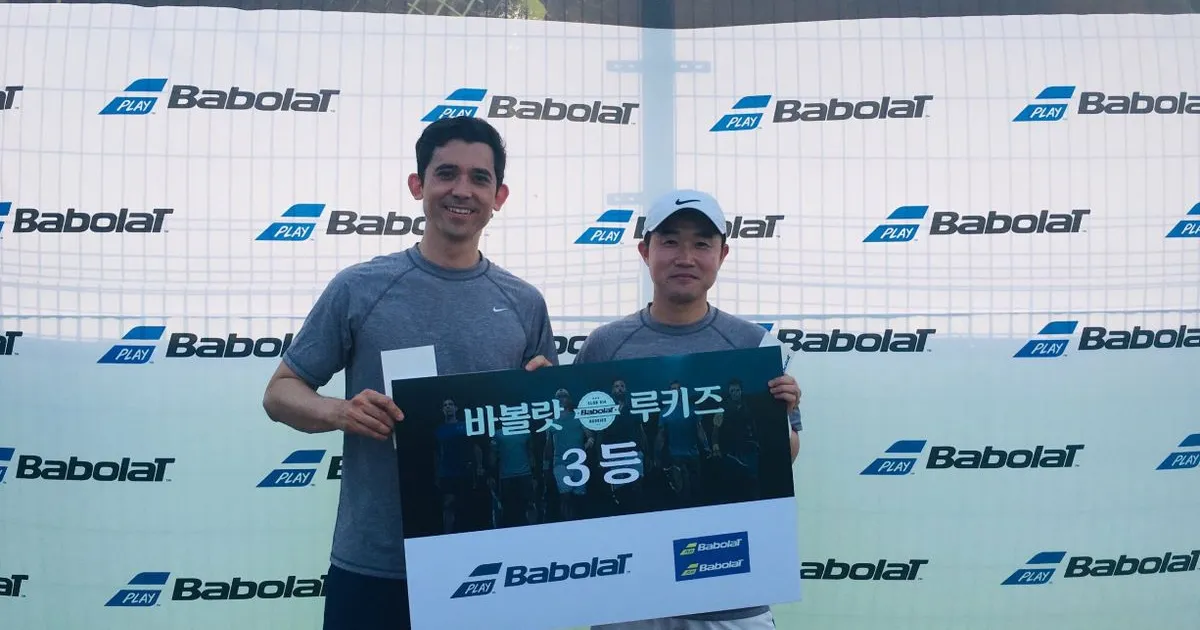 테린이전문레슨 박박사 숨고 숨은고수