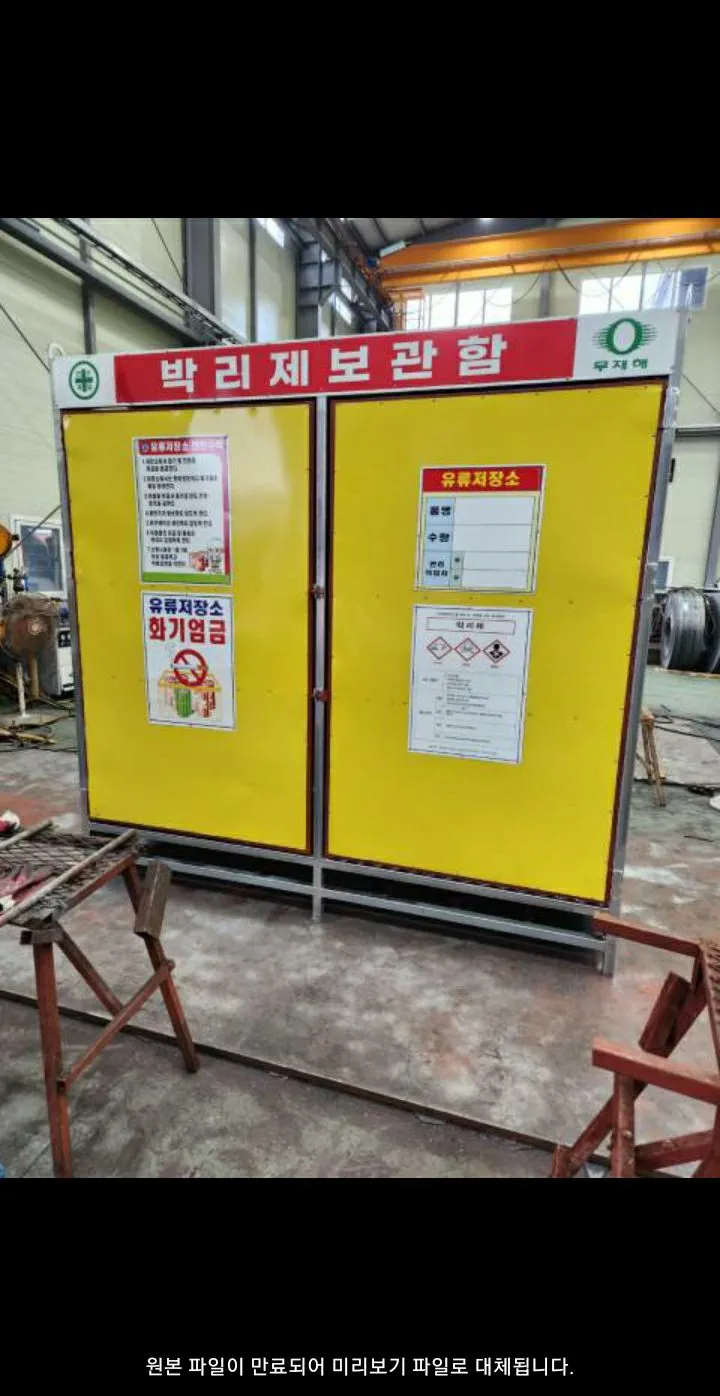용접 트윈테크 용접전문 숨고 숨은고수