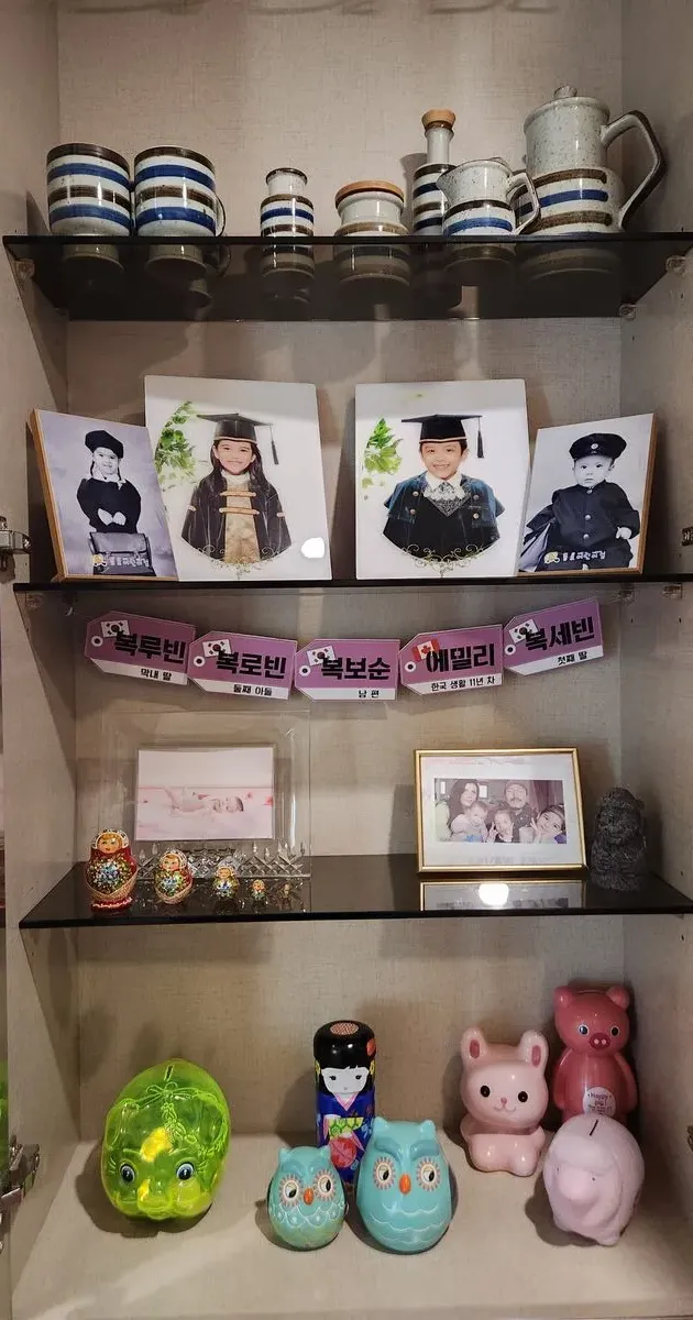 이웃집찰스 에밀리 고객 전체컨설팅 정리하다 숨고 숨은고수