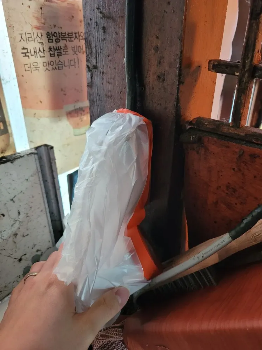 후드청소 밀양 호프 30년 된 후드 에스비케어 숨고 숨은고수