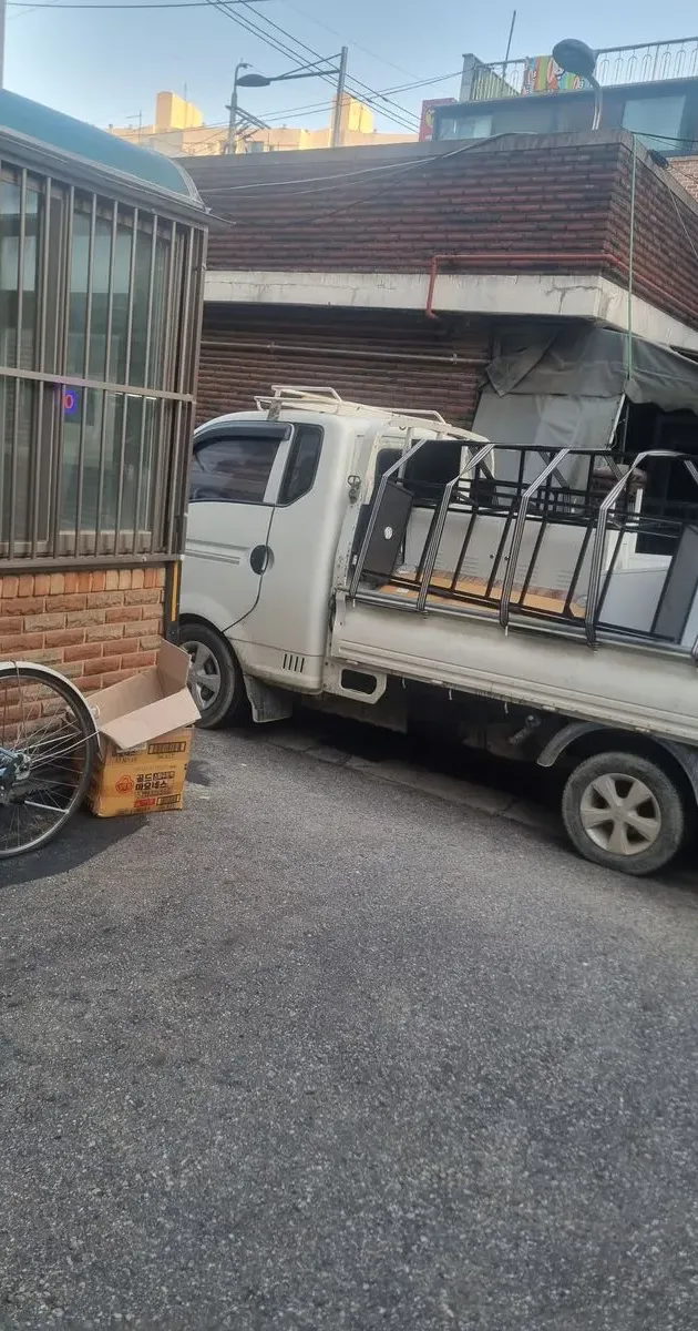 양천구 신정동 폐기물처리 일소철거폐기물 숨고 숨은고수