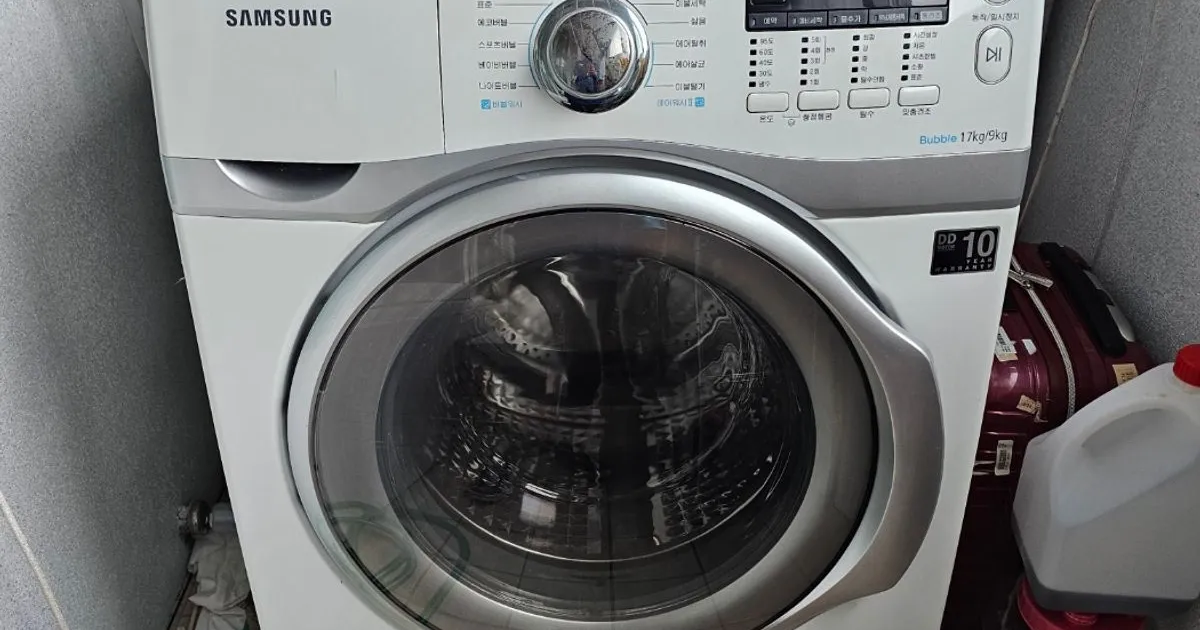 세탁기의 모든 이물질을 제거 합니다 기술자클럽 숨고 숨은고수
