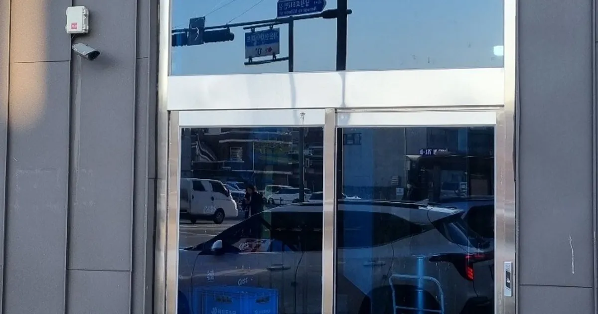 원주 패닉 미래자동문 숨고 숨은고수