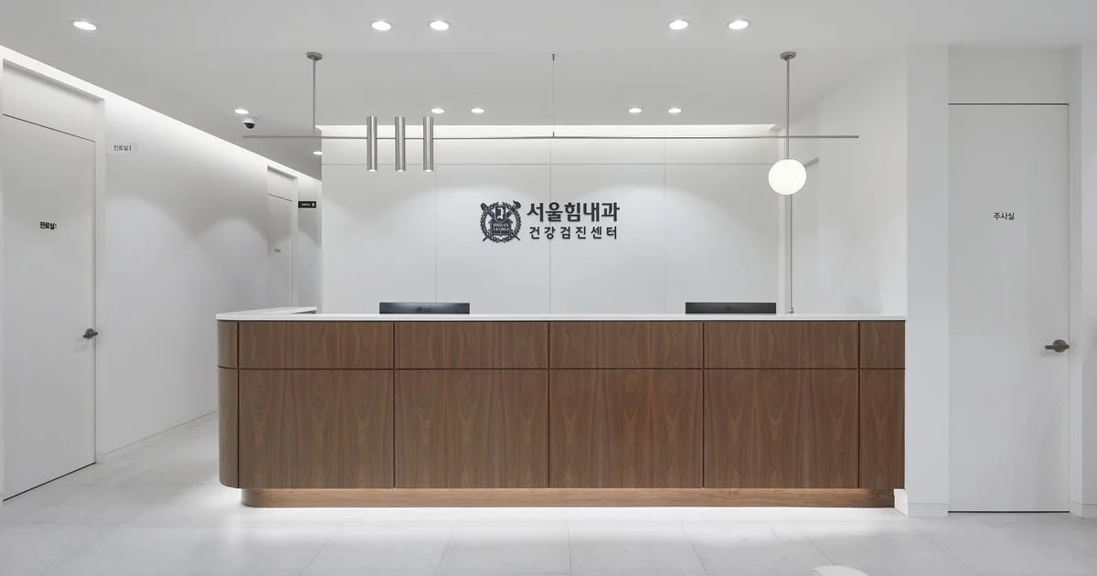 서울 강서 내과 인테리어 및 프로필 촬영 보통의시선 숨고 숨은고수