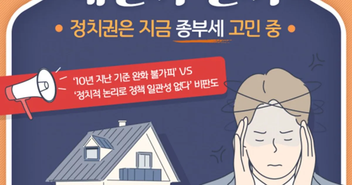 썸네일 카드뉴스 배너 디자인 다인 숨고 숨은고수