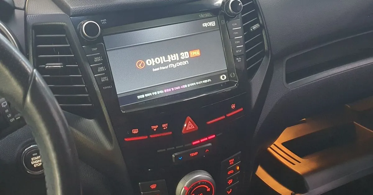 터치패널수리 박프로카 숨고 숨은고수