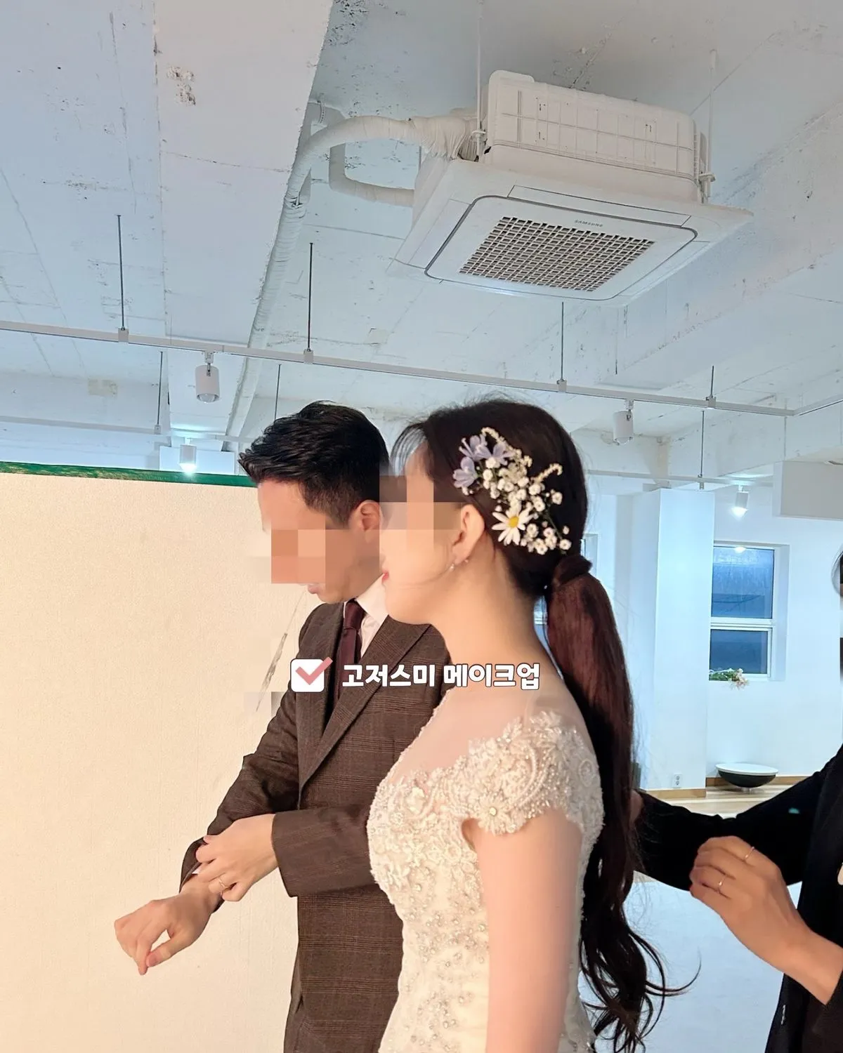웨딩촬영 헤어변형 남자헤어변형 고저스미메이크업 숨고 숨은고수