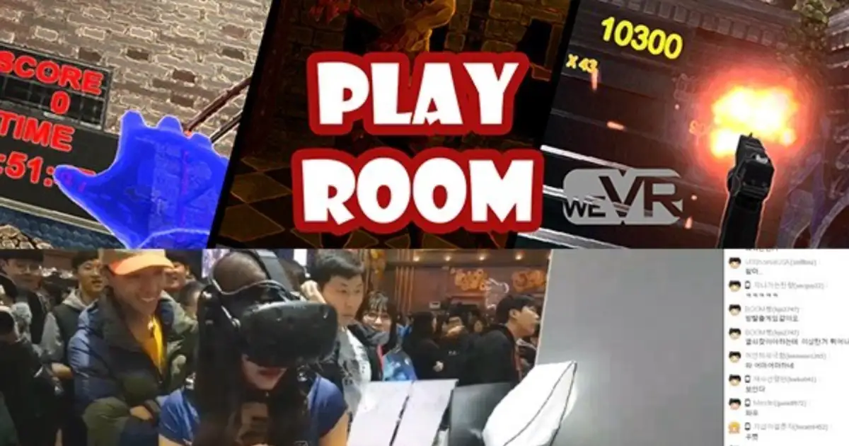 미니게임 And 방탈출vr2017 지스타 팀 위베리 숨고 숨은고수