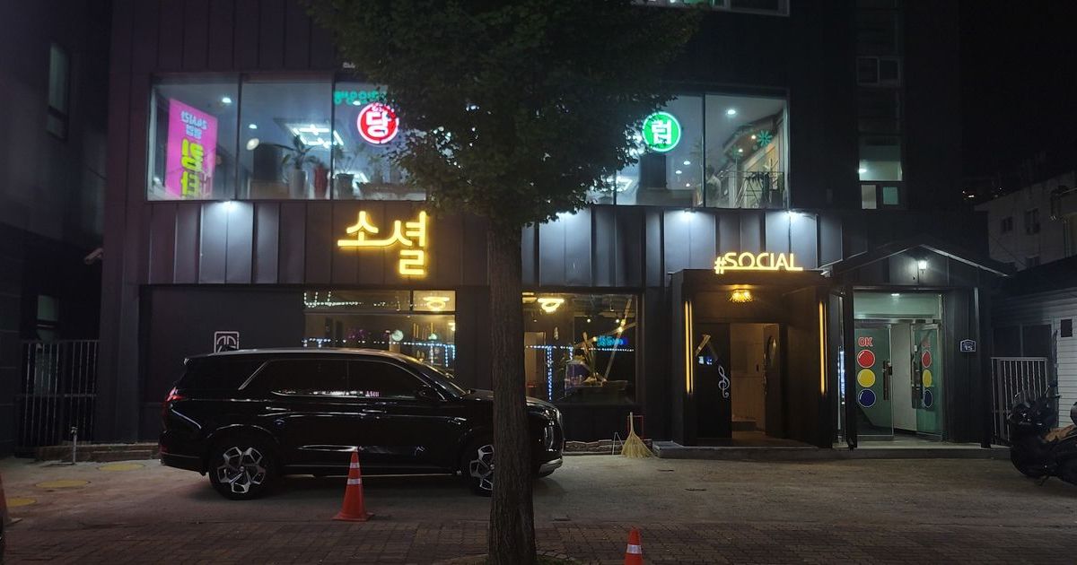 먹자골목 오픈룸 술집 소셜 간판 속초no1 디자인팩토리 숨고 숨은고수