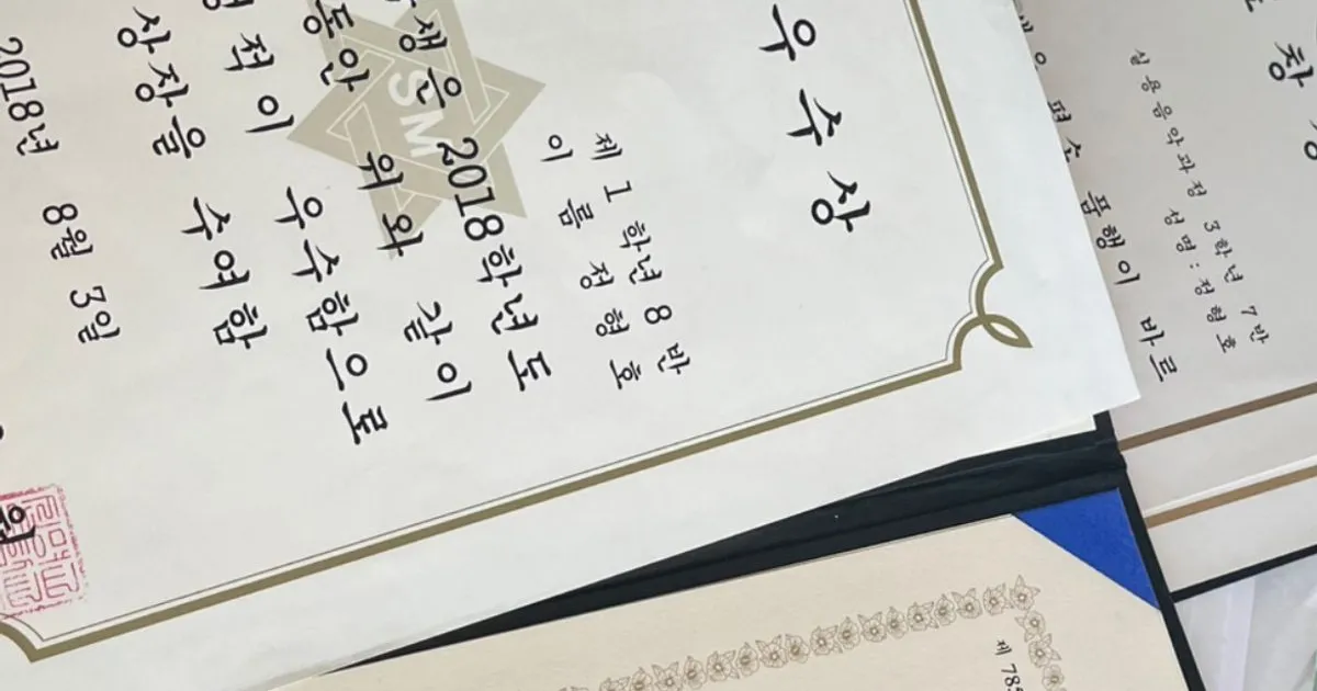 개인 자작곡 및 커버 영상 작편곡 선생님 숨고 숨은고수