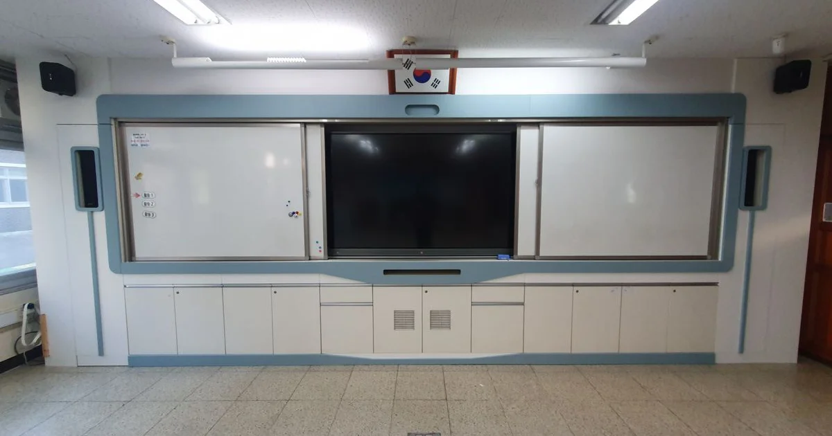 대전 대화초등학교 과학실 필름보수 더필름스토리 숨고 숨은고수