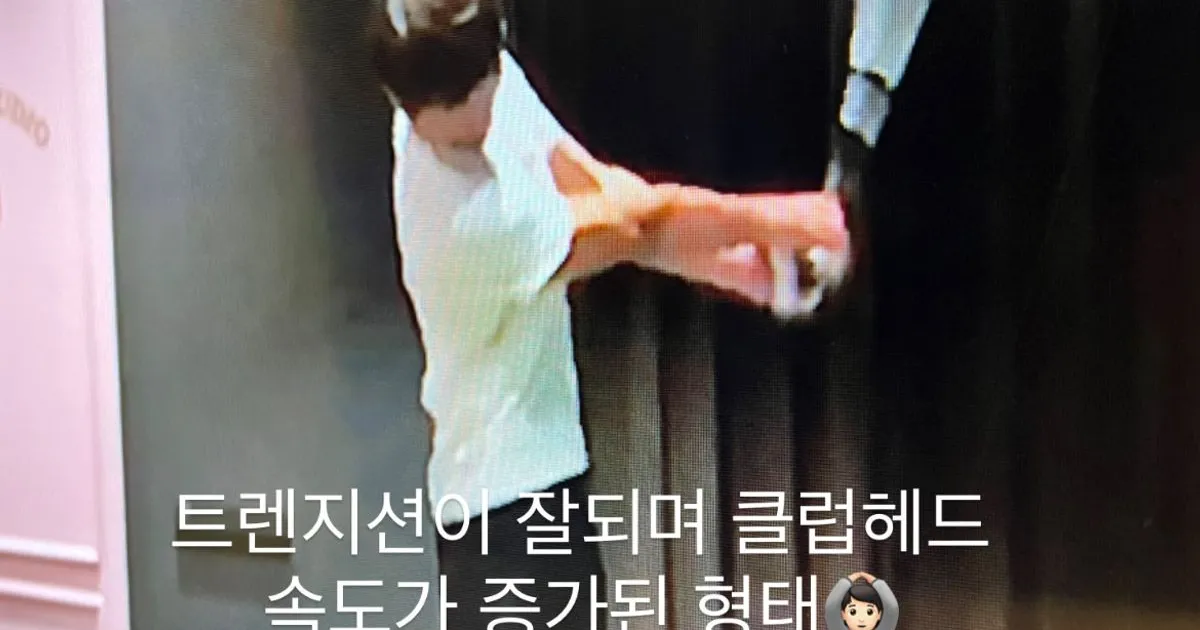 치킨윙 윤찬호 숨고 숨은고수