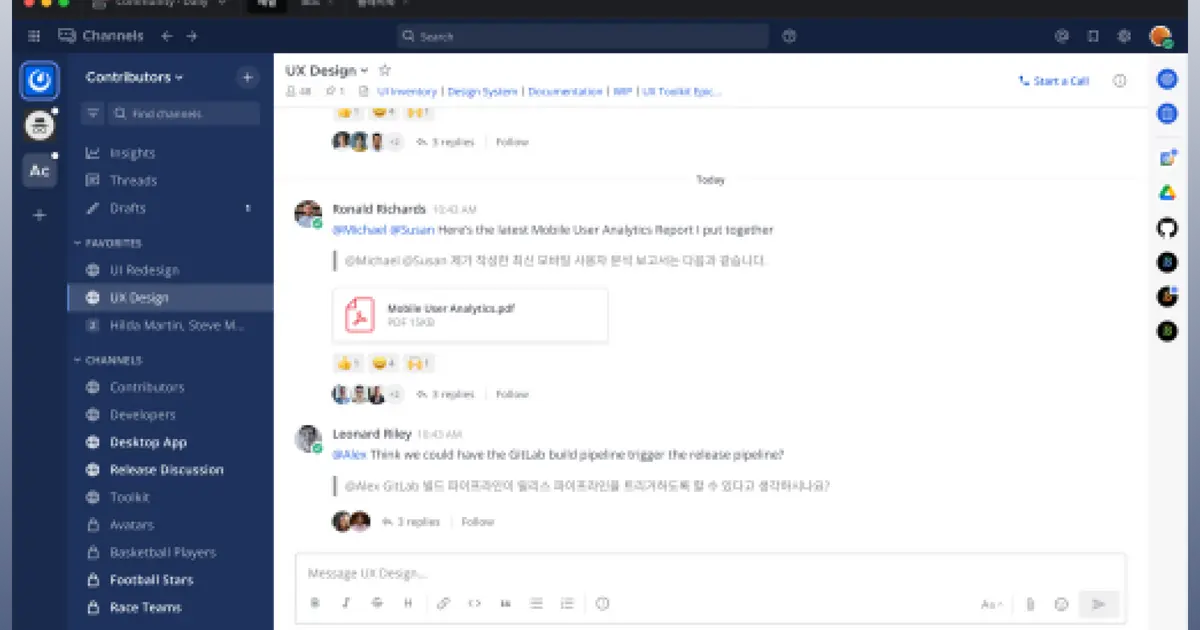 외국어 문장 번역 채팅 솔루션 기획 제나로 숨고 숨은고수