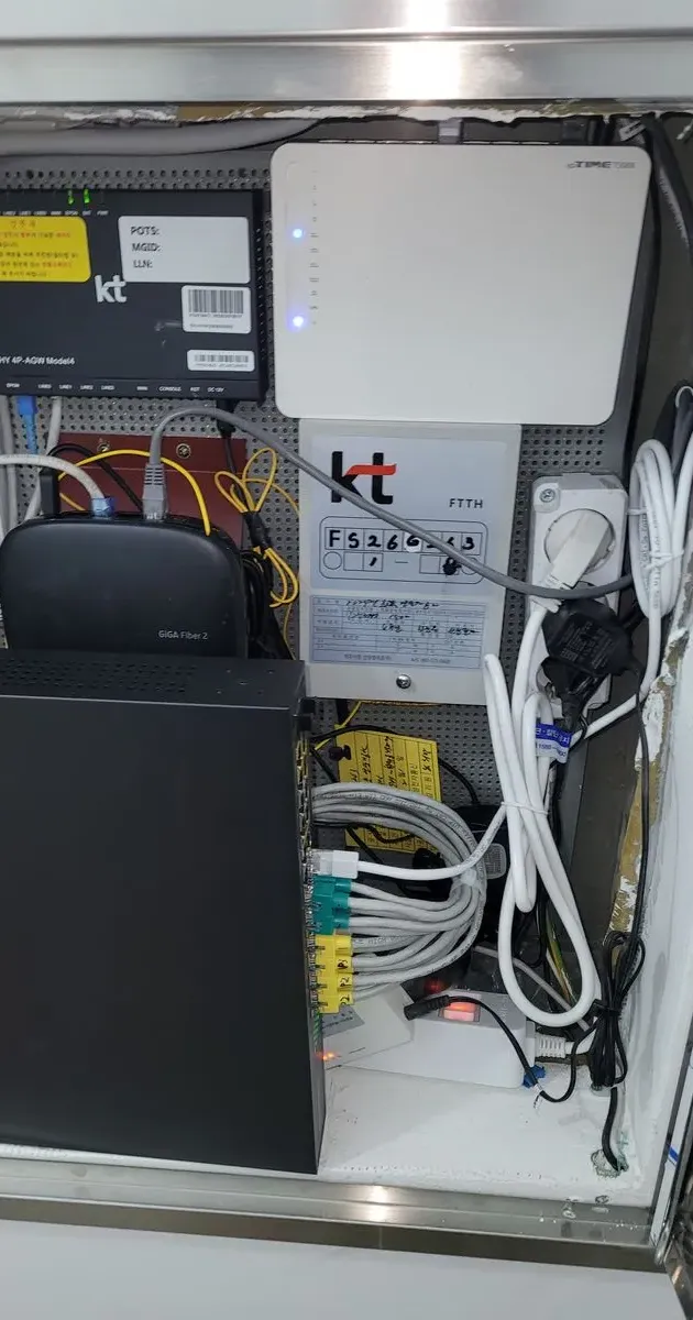 사무실랜공사 랜 워크 숨고 진출 이벤트 진행 중 숨고 숨은고수