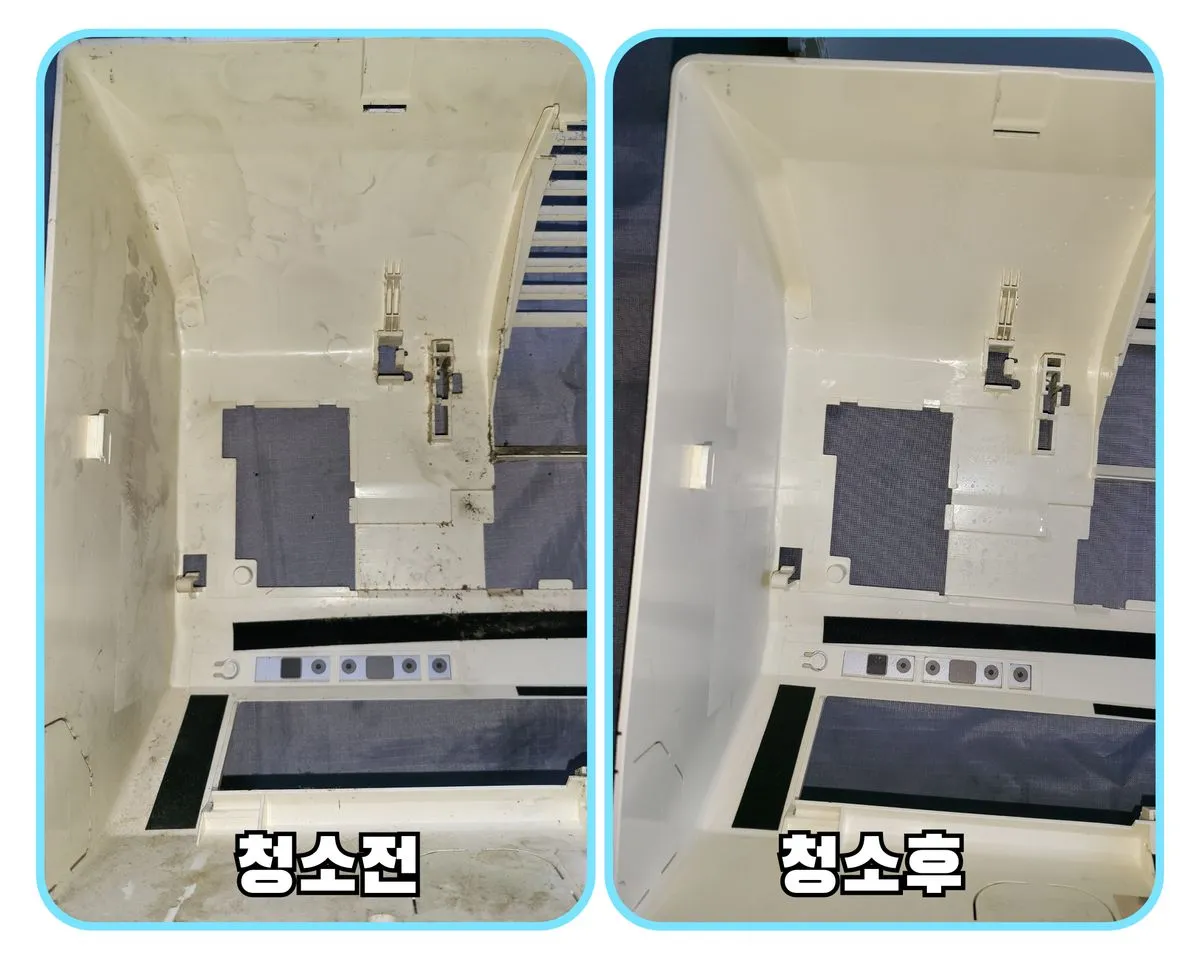 진주 벽걸이에어컨분해청소를 진행하였습니다 홈케어김집사 숨고 숨은고수