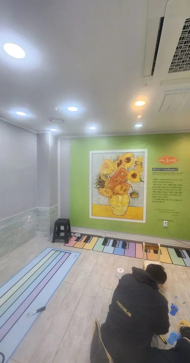광명9단지 상가 미술학원 슬기로운도배생활 숨고 숨은고수