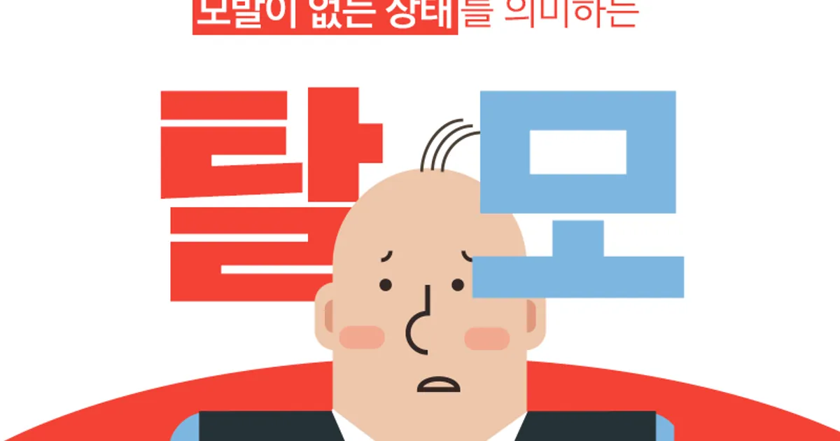 업종에 맞는 컨텐츠 자체 기획 및 제작 마이핀포인트 숨고 숨은고수