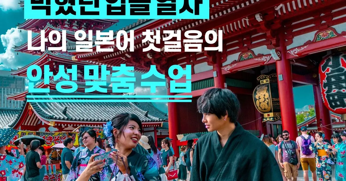포스터 전단지 인쇄의 모든것 네오다큐 숨고 숨은고수