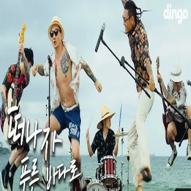 딩고 프로젝트 / 김재진(jinjah) - 숨고, 숨은고수