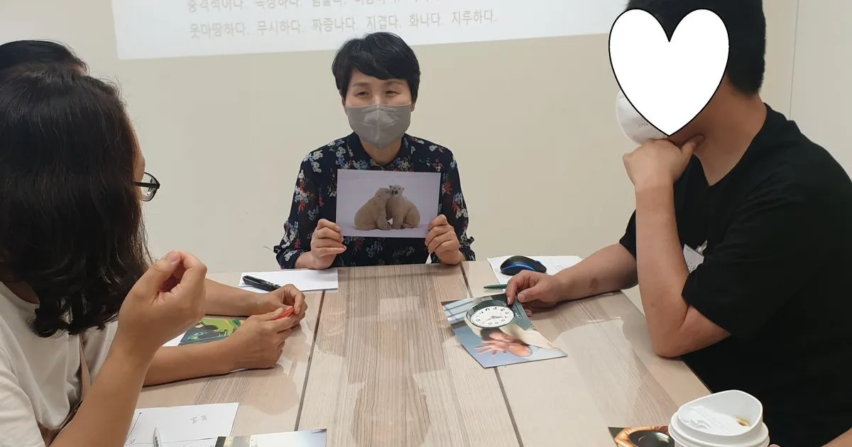 부부힐링 프로그램 오월애상담교육연구소 숨고 숨은고수
