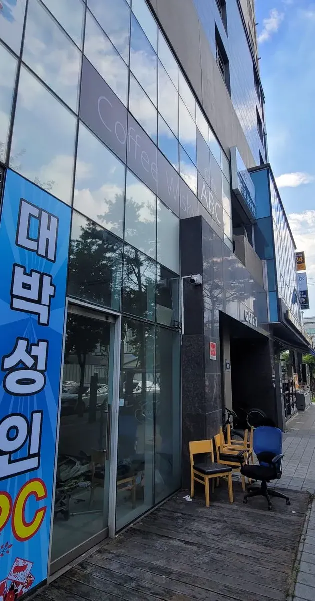 상가 Cctv 설치 허창배 숨고 숨은고수