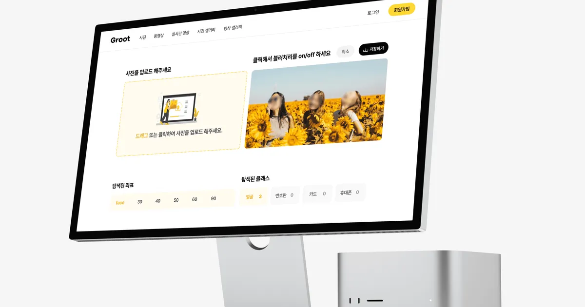 Web Ui Design 이지스파크easyspark 숨고 숨은고수
