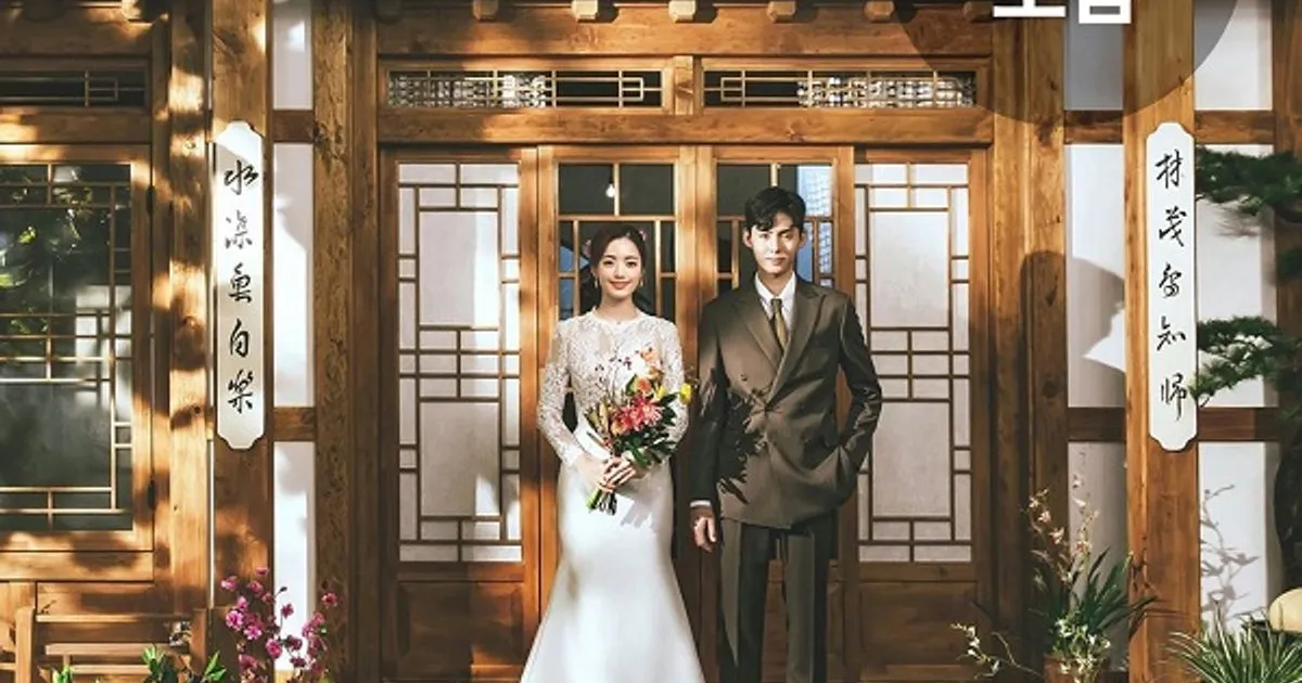 원본데이터포함 웨딩패키지 디럭스 쇼핑보다 더 쉬운 스드메 셀프견적 숨고 숨은고수
