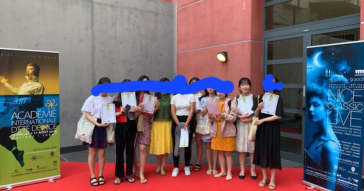 음악캠프 안에서 선생님 어린학생 제자 레슨 경험 많음 정세나 숨고 숨은고수