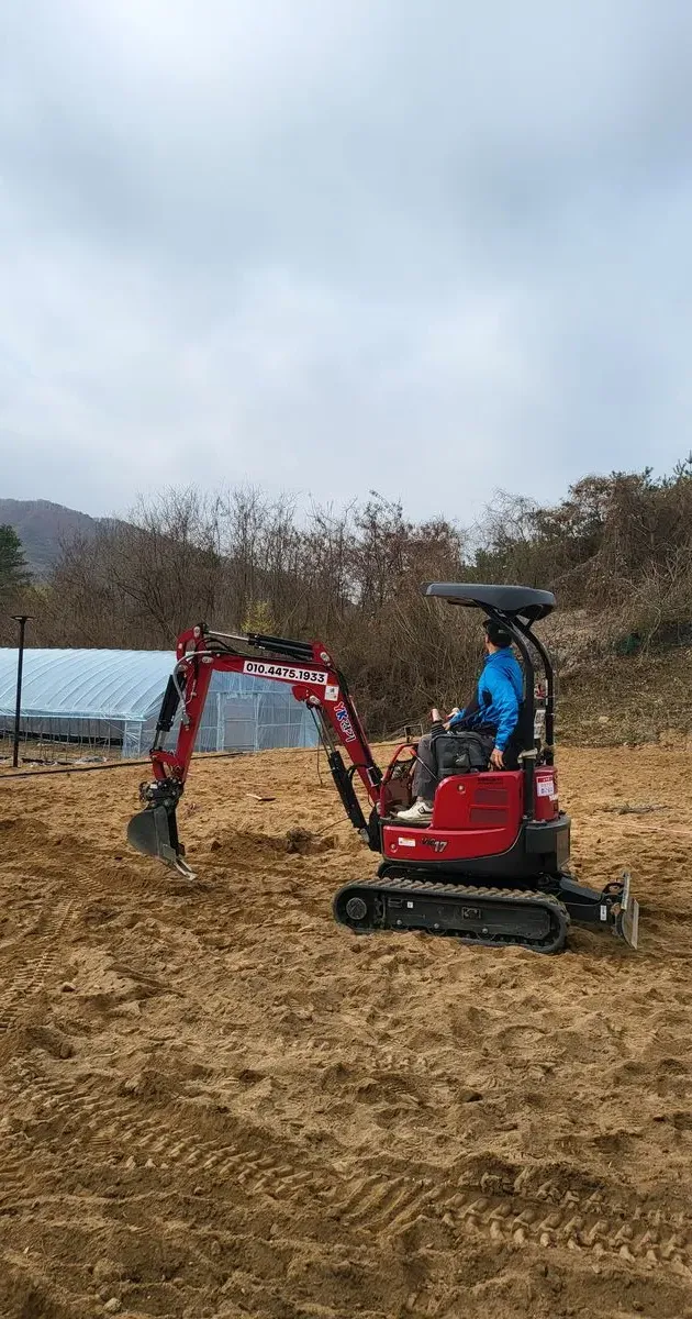 밭 평탄작업 혜성건설중기 숨고 숨은고수