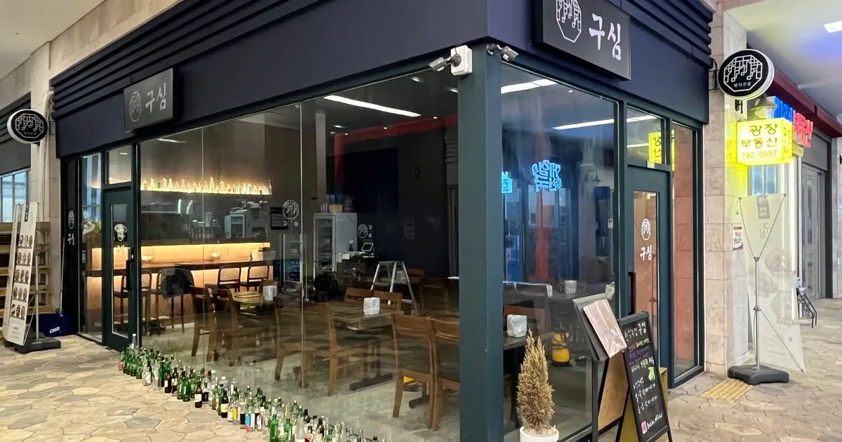 하남시 사생활보호 단열필름 시공 바이저단열필름 숨고 숨은고수