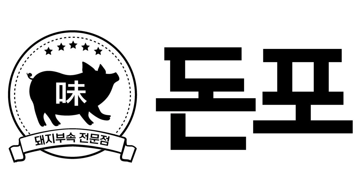 궁금하신 점들은 충분히 물어보세요~ 심영상 변리사 숨고 숨은고수