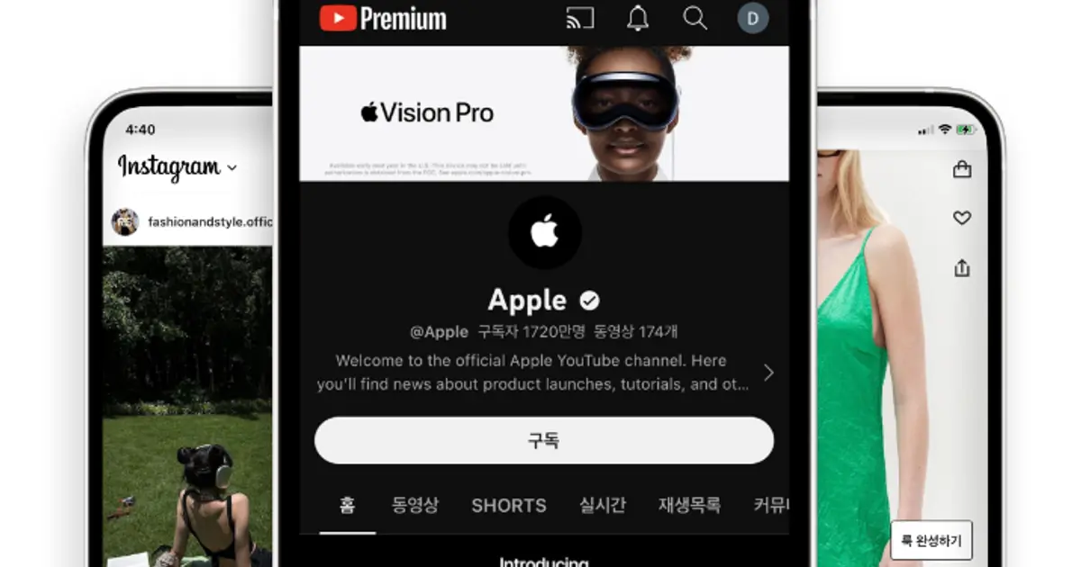 스크린샷 분류 어플 Kept 개발 보리개발 숨고 숨은고수