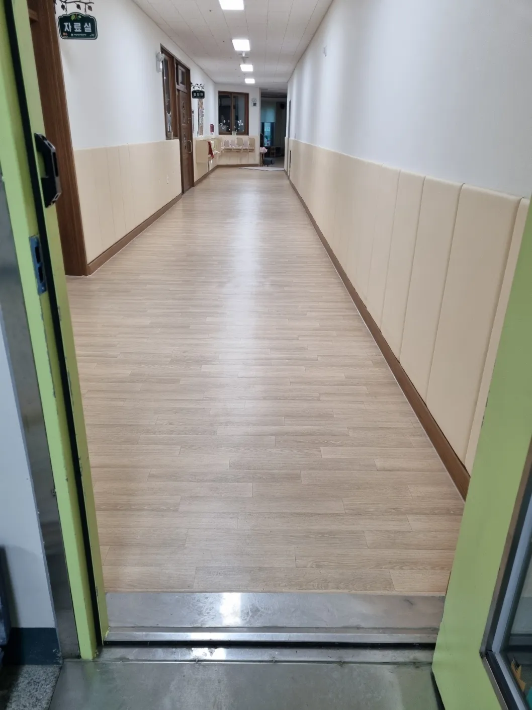 24년 위례 숲초등학교 22t 장판시공 장판나라 숨고 숨은고수