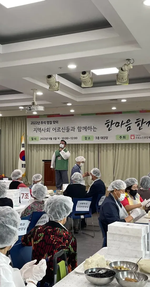 Mc박상규프로필입니다~ 박상규 숨고 숨은고수