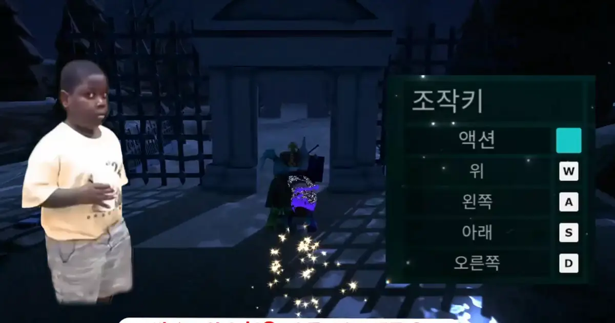 게임 영상 편집 및 자막 석지훈 숨고 숨은고수