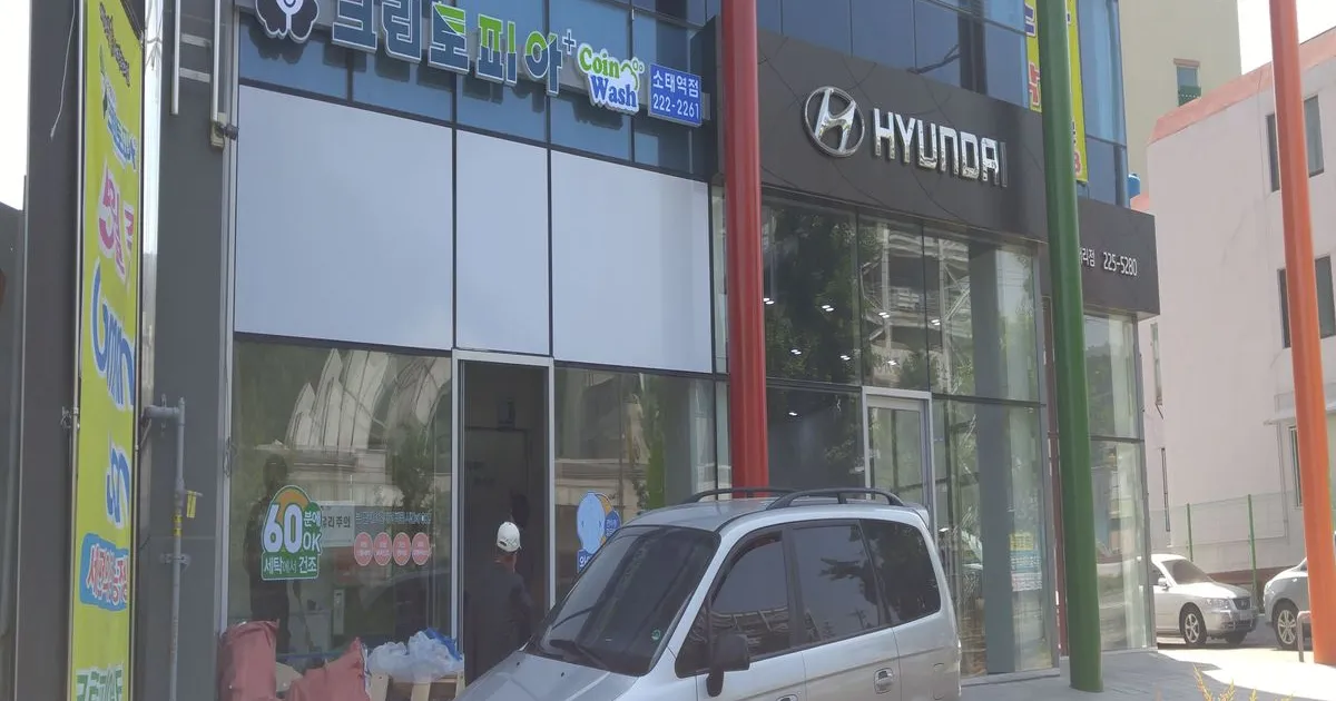소태동 크린토피아 도시가스시설공사 주대동가스설비 숨고 숨은고수