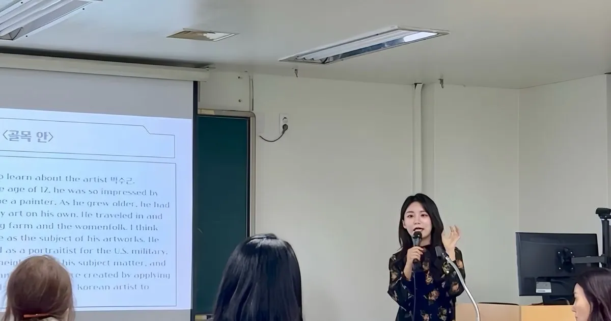이화여자대학교 스피치 출강 박예림 숨고 숨은고수