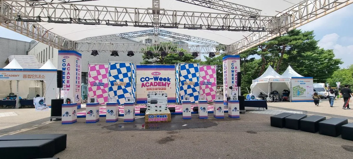 제2회 CO-WEEK ACADEMY / 김정민 - 숨고, 숨은고수